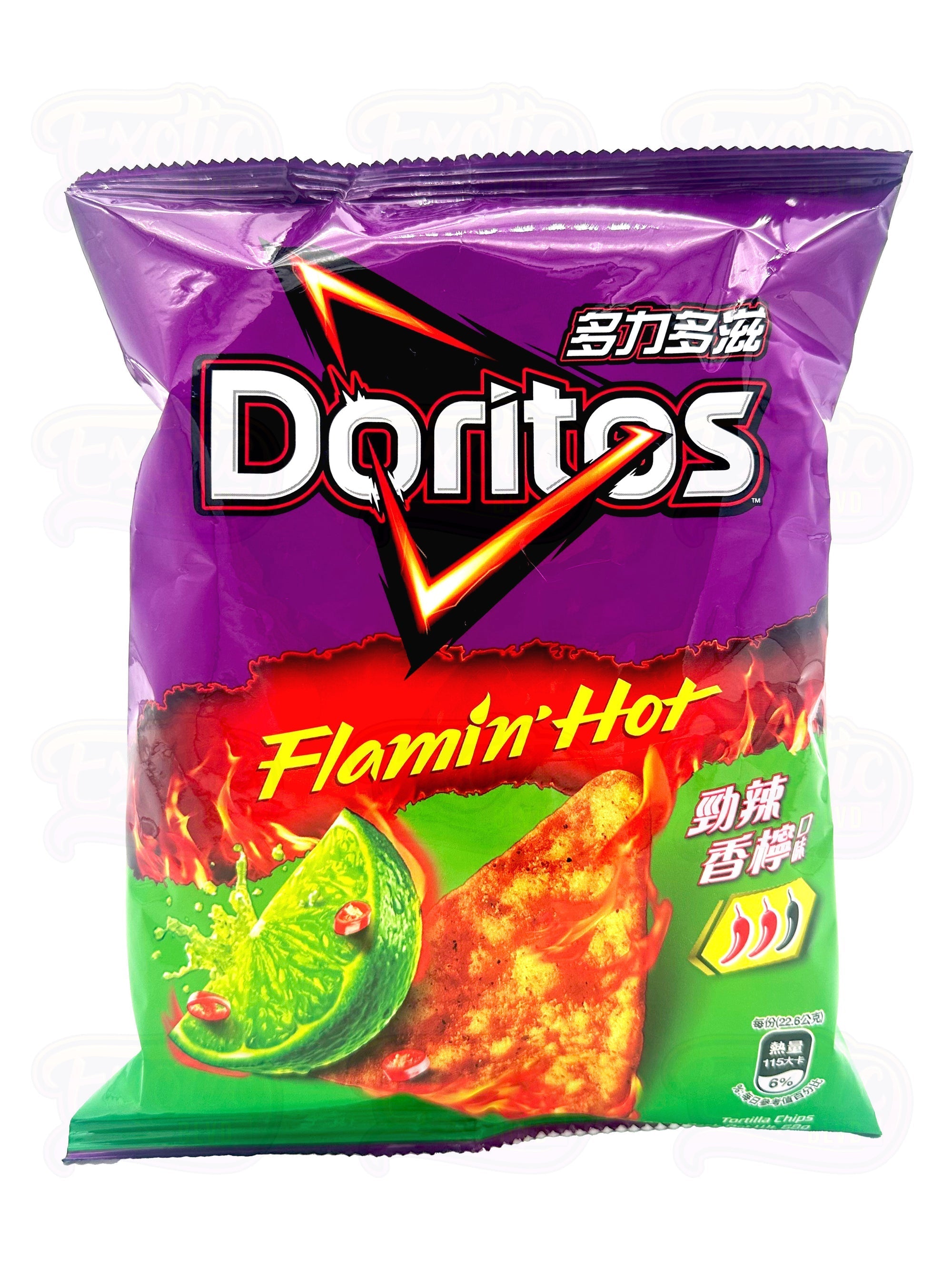 Buy Now Doritos Flamin Hot Chinese 68g Best Snack Shop In Canada ...
